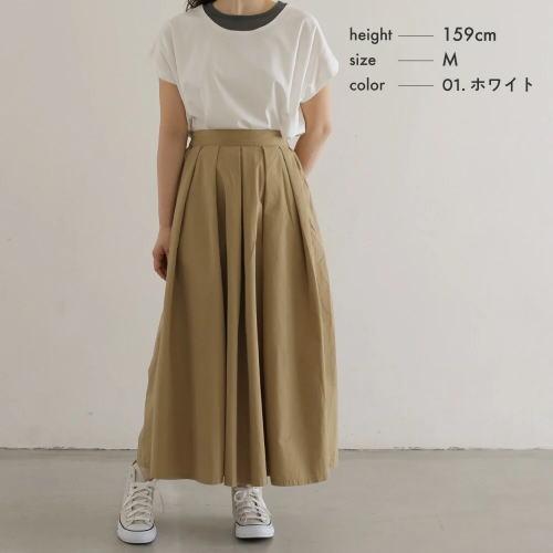 （おまかせ便で送料無料）大人ドルマン重ね着風Tシャツ T2 ティーツー 綿100% ナチュラル レディース M L : ウサキッズプラスYahoo店 - 通販 - Yahoo!ショッピング