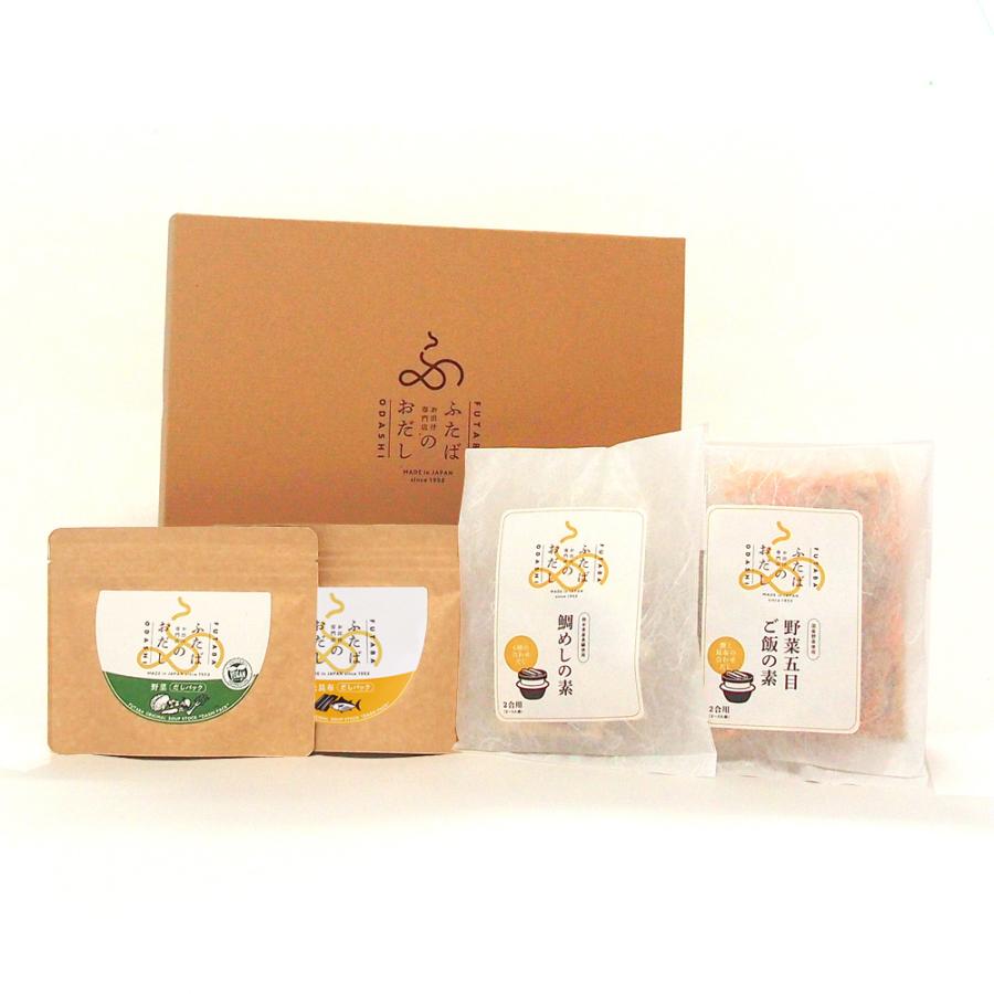ギフト 出汁 だしパック 詰め合わせ フタバ ふたばのおだし 詰合せ4478 ご飯の素 : うさマートYahoo!ショッピング店 - 通販 - Yahoo!ショッピング