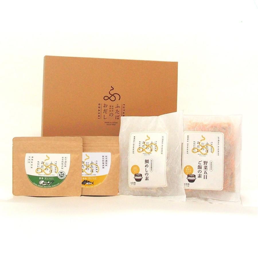 ギフト 出汁 だしパック 詰め合わせ フタバ ふたばのおだし 詰合せ4478 ご飯の素 :8000000003034:うさマートYahoo!ショッピング店 - 通販 - Yahoo!ショッピング