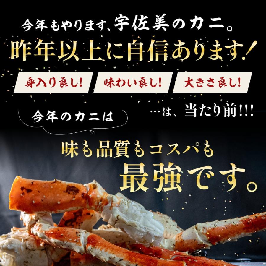 ボイルズワイ化粧箱 2kg入(8〜10肩) 2L : 8000000086501 : うさマートYahoo!ショッピング店 - 通販 - Yahoo!ショッピング