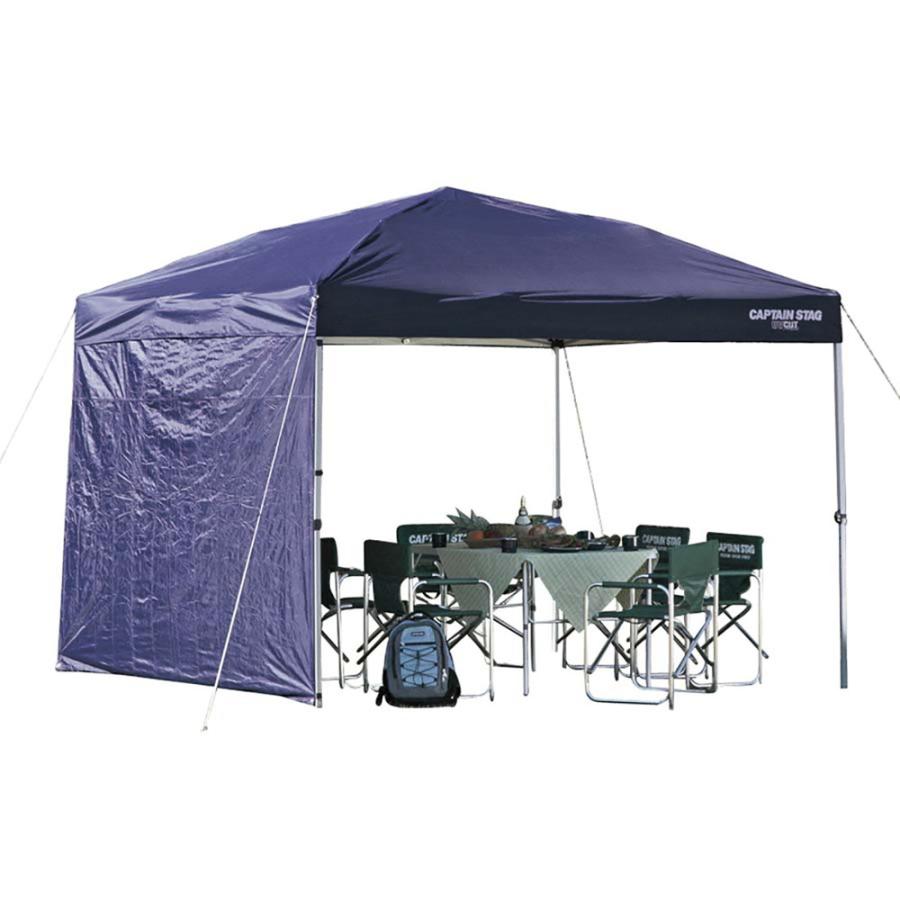 CAPTAIN STAG アウトドア タープ キャプテンスタッグ サイドパネル300UV-S 300×300cm用 ネイビー M-3284 : うさマートYahoo!ショッピング店 - 通販 ...
