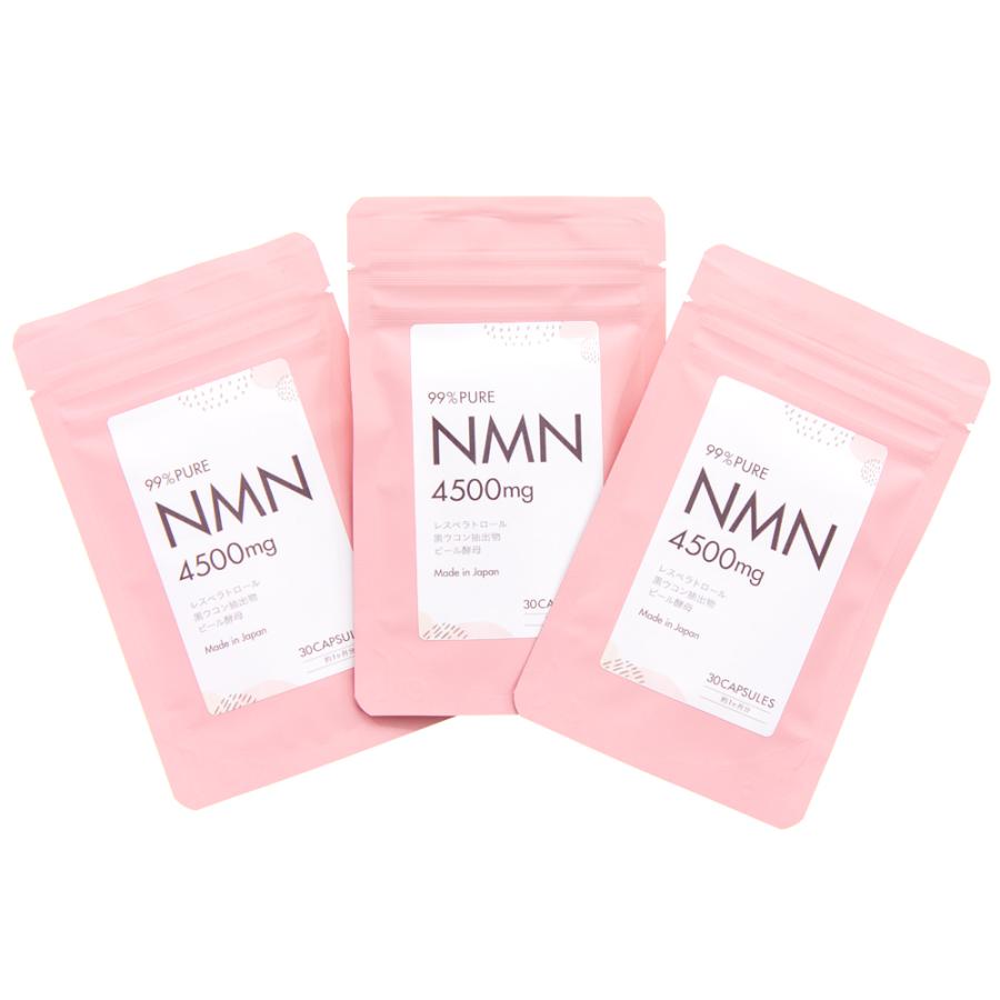 NMN 4500mg 30日分（国内GMP認定工場製造 純度99%） 3袋入 :9000000424579:うさマートYahoo!ショッピング店 - 通販 - Yahoo!ショッピング