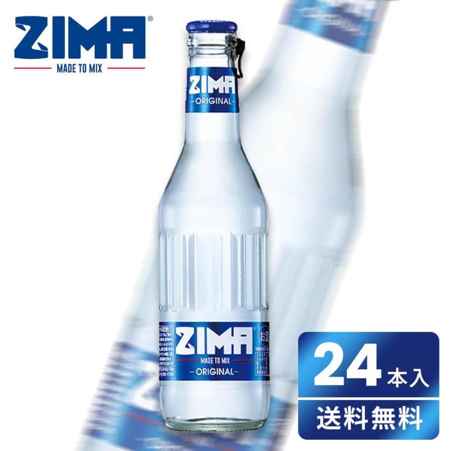【賞味期限間近の大特価】ZIMA Bottle 275ml 24本入お酒 リキュール ジーマ 瓶 まとめ買い ケース : うさマートYahoo ...