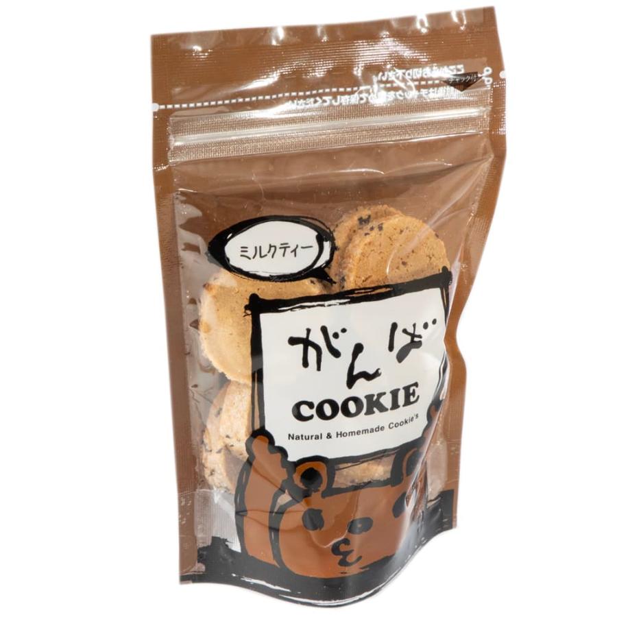 【無添加】クッキー ギフトセット 12種12袋セット SG6 クッキー くっきー ギフト 無添加 洋菓子 アソート セット :9000000526983:うさマートYahoo!ショッピング店 ...