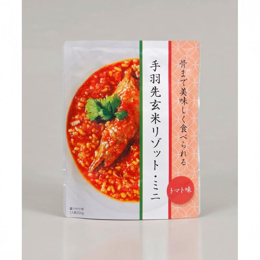7年保存 手羽先玄米リゾット3種6袋セット SD5 非常食 保存食 リゾット 非常事態 セット 詰合せ : 9000000584907 : うさマートYahoo!ショッピング店 - 通販 ...