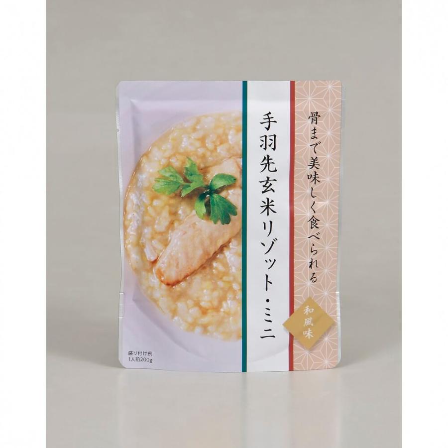 7年保存 手羽先玄米リゾット3種6袋セット SD5 非常食 保存食 リゾット 非常事態 セット 詰合せ :9000000584907:うさマートYahoo!ショッピング店 - 通販 ...