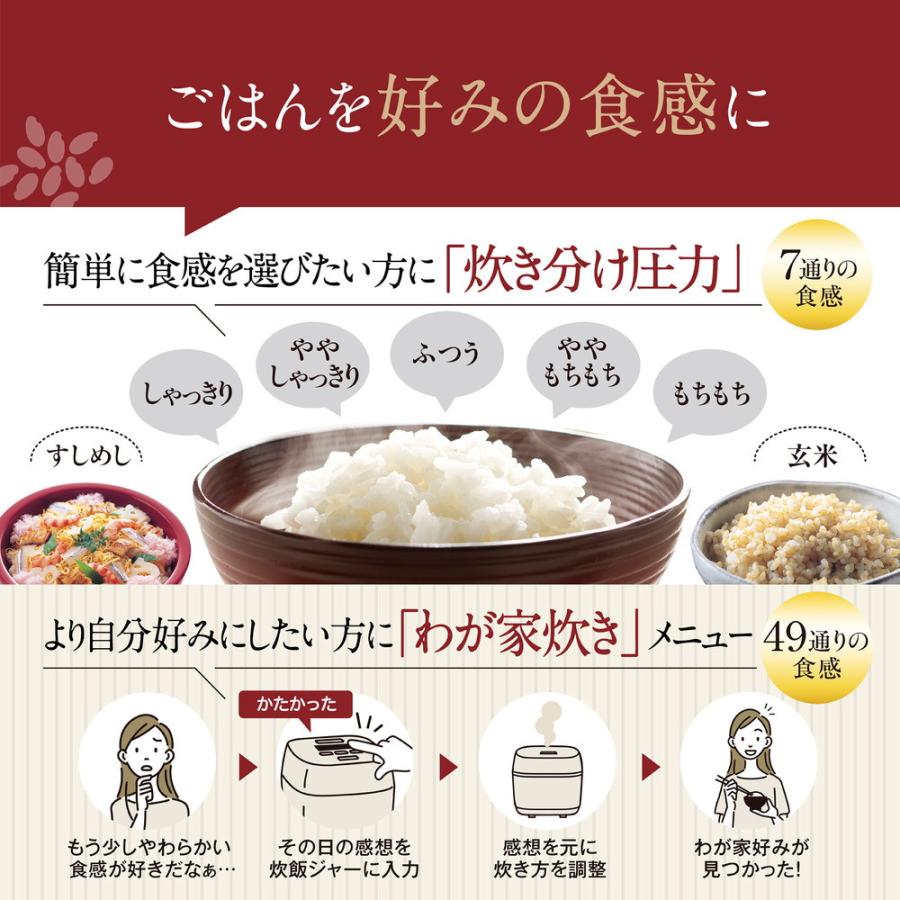 象印マホービン 圧力IH炊飯ジャー 極め炊き 5.5合炊き NW-BA10-BA ブラック 炊飯器 すいはんき 高性能 美味しく炊ける 家族向け 5.5合 : うさマートYahoo ...