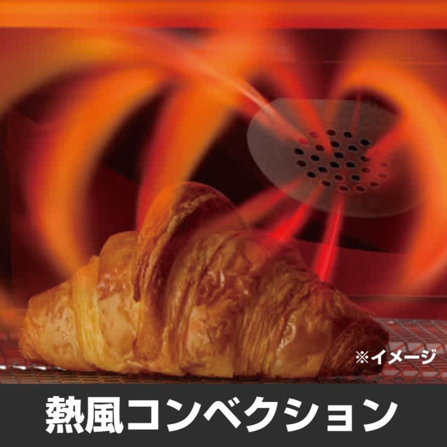 タイガー魔法瓶 コンベクションオーブントースター やきたて マットホワイト KAV-A130WM : 9000000644410 : うさマートYahoo!ショッピング店 - 通販 ...