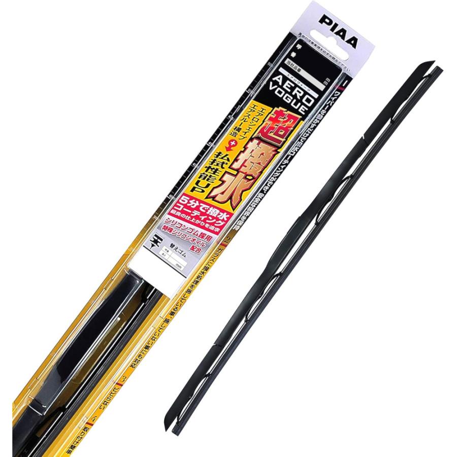 PIAA ワイパーブレード エアロヴォーグ 超強力シリコート 650mm 1本入 呼番82 WAVS65 : うさマートYahoo!ショッピング店 - 通販 - Yahoo!ショッピング