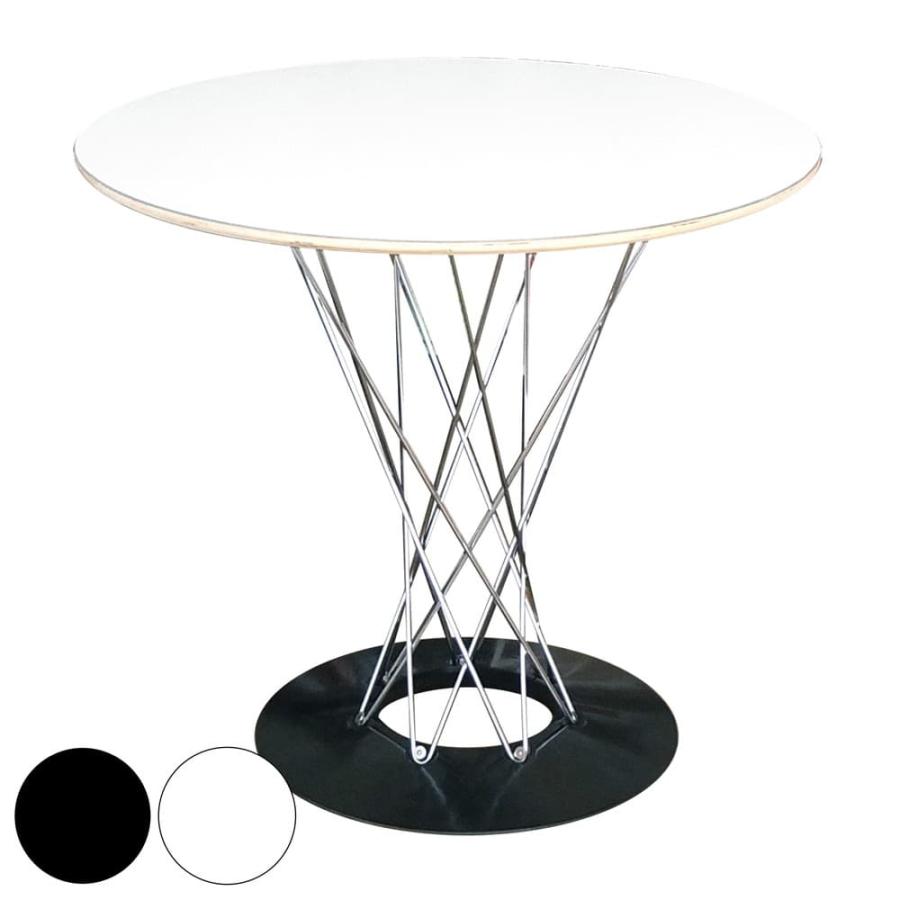 ウィルリミテッド イサム・ノグチサイクロンテーブル WCT-80 テーブル てーぶる サイクロン コンパクト ブランド : うさマートYahoo!ショッピング店 - 通販 - Yahoo!ショッピング