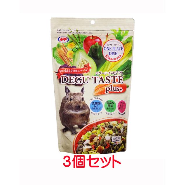 ナチュラルペットフーズ 【お買い得】【3個セット】 NPF ナチュラルペットフーズ デグー テイストプラス 220g×3個セット : うさうさラビトリー ヤフー店 - 通販 - Yahoo ...