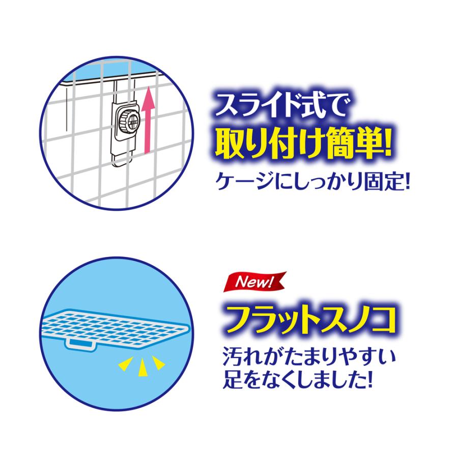 GEX GEX 四角ラビレットXL消臭セット ミルキーホワイト : うさうさラビトリー ヤフー店 - 通販 - Yahoo!ショッピング