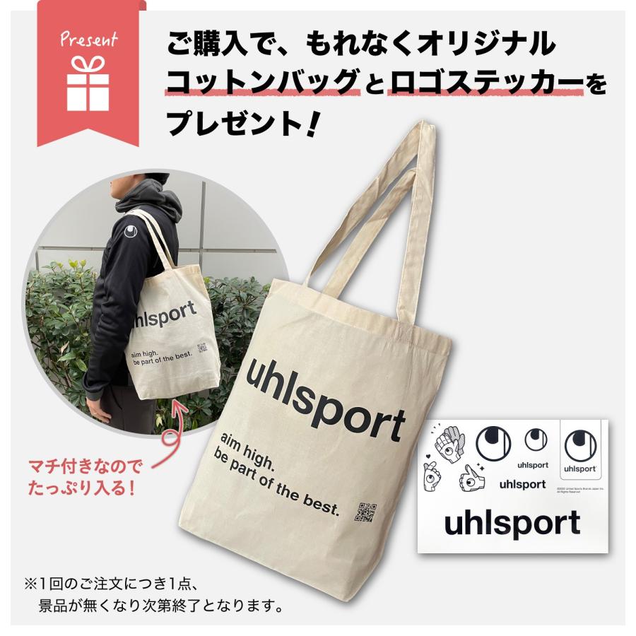 予約 uhlsport ( ウールシュポルト ) | サイバーテック スーパーグリップ+ ハーフネガティブ 7 ~ 10号 ホワイトxサイバー ...