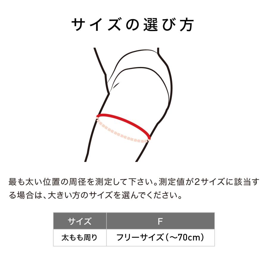 McDavid（マクダビッド） McDavid公式 コンプレッション サイラップ 1個入 フリーサイズ 左右兼用 ラップタイプ 巻きつけ式 ...