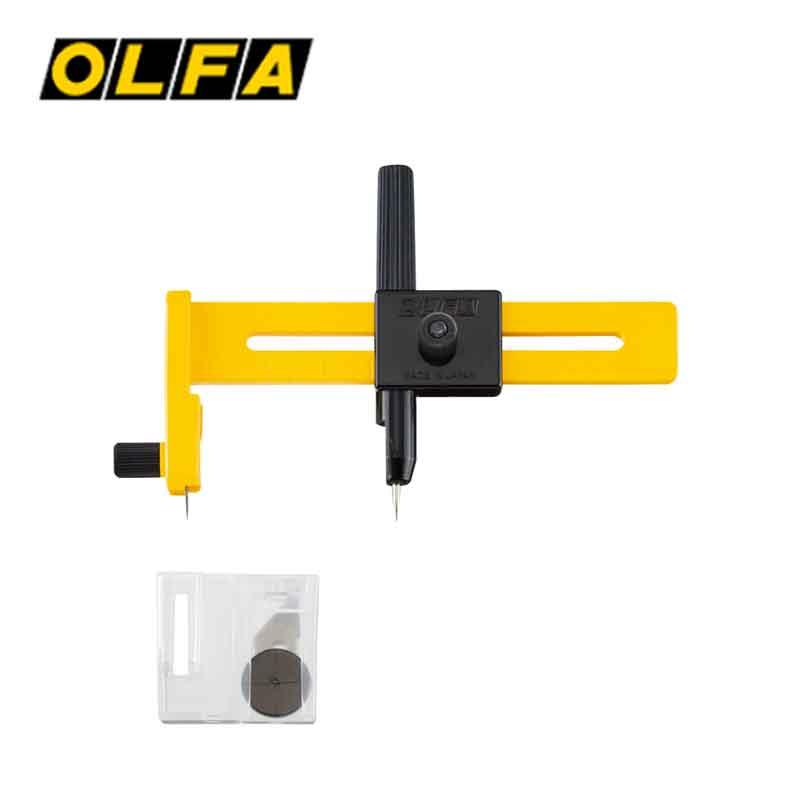 OLFA 円切用カッター コンパスカッター 57B コンパス 安全 紙 円形 ビニール フィルム シート 替刃式 DIY オルファ 三冨D 送料無料 メール便 : プラスワイズホームセンター店 ...