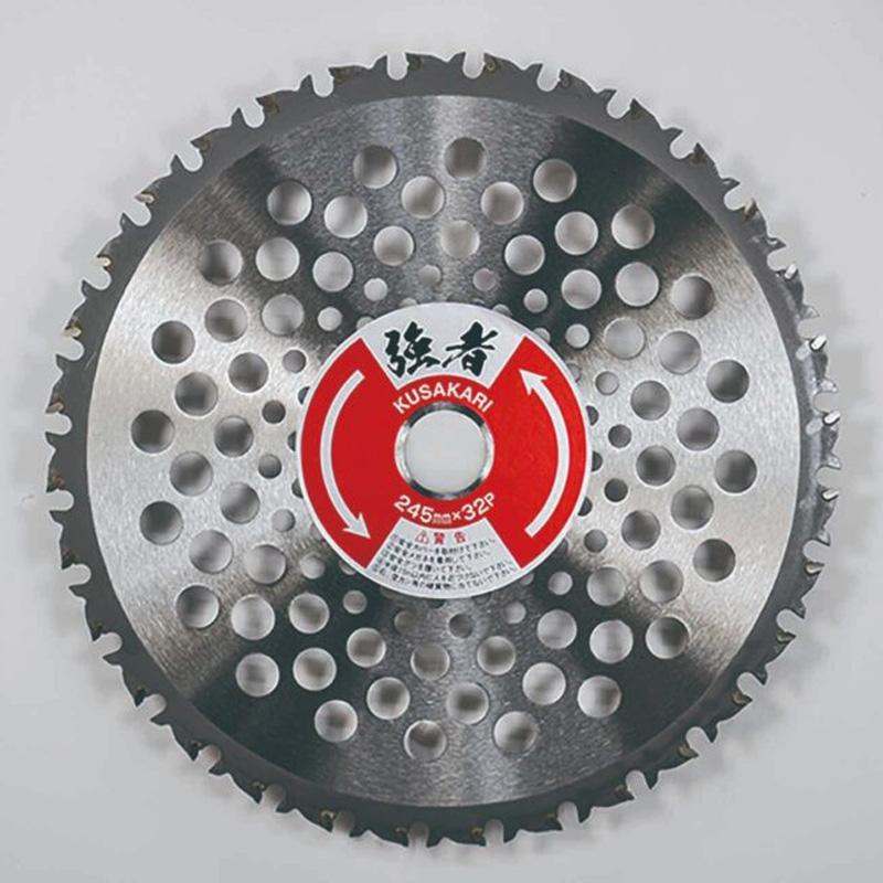 チップソー 強者 245mm×32P 箱 RJ-0014 草刈 除草 刈払機 中国製 アーレスプラン 三冨D : プラスワイズホームセンター店 - 通販 - Yahoo!ショッピング