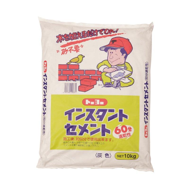 セメント 60分速乾性 インスタントセメント グレー ポリ袋 5157 10kg×2袋セット 骨材入 砂不要 トーヨーマテラン 車上渡し 個人宅配送不可 代引不可 : 207207 : プラス ...