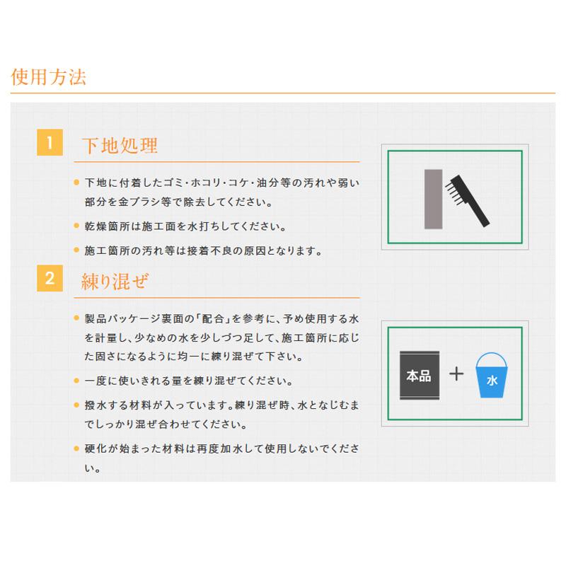 セメント 速乾性 タイル接着一発目地 500g×36袋セット 5244 修理 補修 タイル 超速硬性 トーヨーマテラン 車上渡し 個人宅配送不可 代引不可 : 207262 : プラスワイズ ...