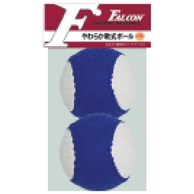 ボール PROMARK プロマーク やわらか軟式ボール 2球入 LB-210 カラー選択 軟式 安全 練習 キャッチボール 野球 部活動 SAKURAI サクライ貿易 SスD : プラスワイズ ...