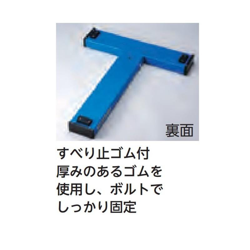 走高跳スタンド170SP-2 EGB164 陸上 走高跳スタンド アルミ スチール すべり止ゴム バー受け練習用-2 EVERNEW エバニュー Sス 代引不可 : プラスワイズホームセンター ...