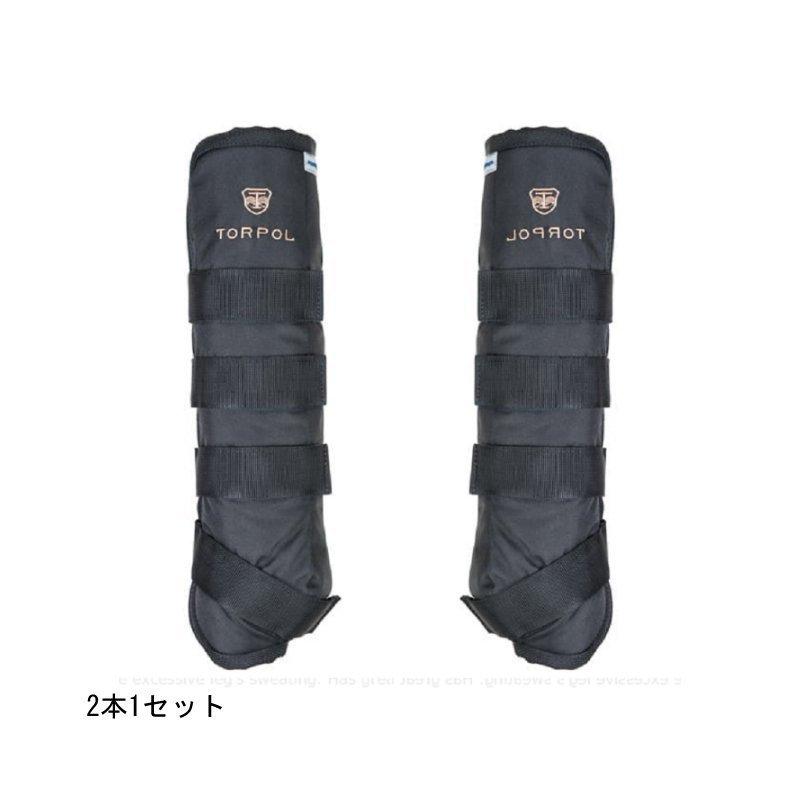 プロテクター トルポル ネルソンマグネット 厩舎用ブーツ 後肢用 TP341 黒 馬術 乗馬 馬 ポーランド TORPOL ボRD ...
