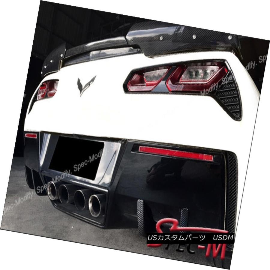 エアロパーツ JPMカーボンファイバーリアバンパーディフューザーフィン2014+コルベットC7 Z06スティングレーZ51 CF JPM Carbon : usdm-0073-122 : US ...