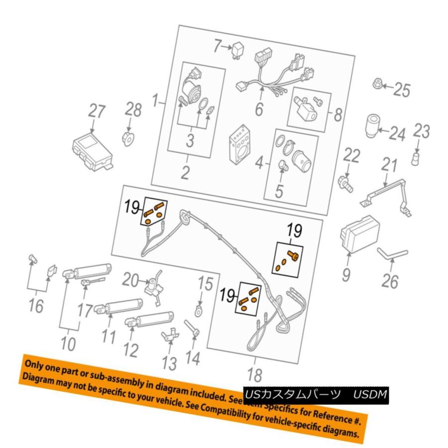幌・ソフトトップ AUDI OEM 10-17 S5モーターコンバーチブル/ソフトトップオイルラインガスケットセット8F0898755 OE ...