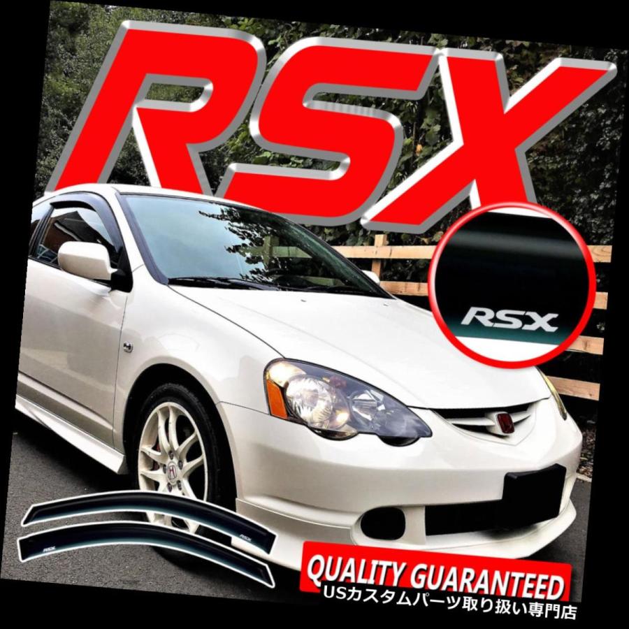 USベントバイザー、ドアバイザー 02-06アキュラRSX DC5サイドウィンドウバイザーサンレインデフレクタベントシェード付きロゴ : usdm-0171-4586 : USパーツ取り扱い ...