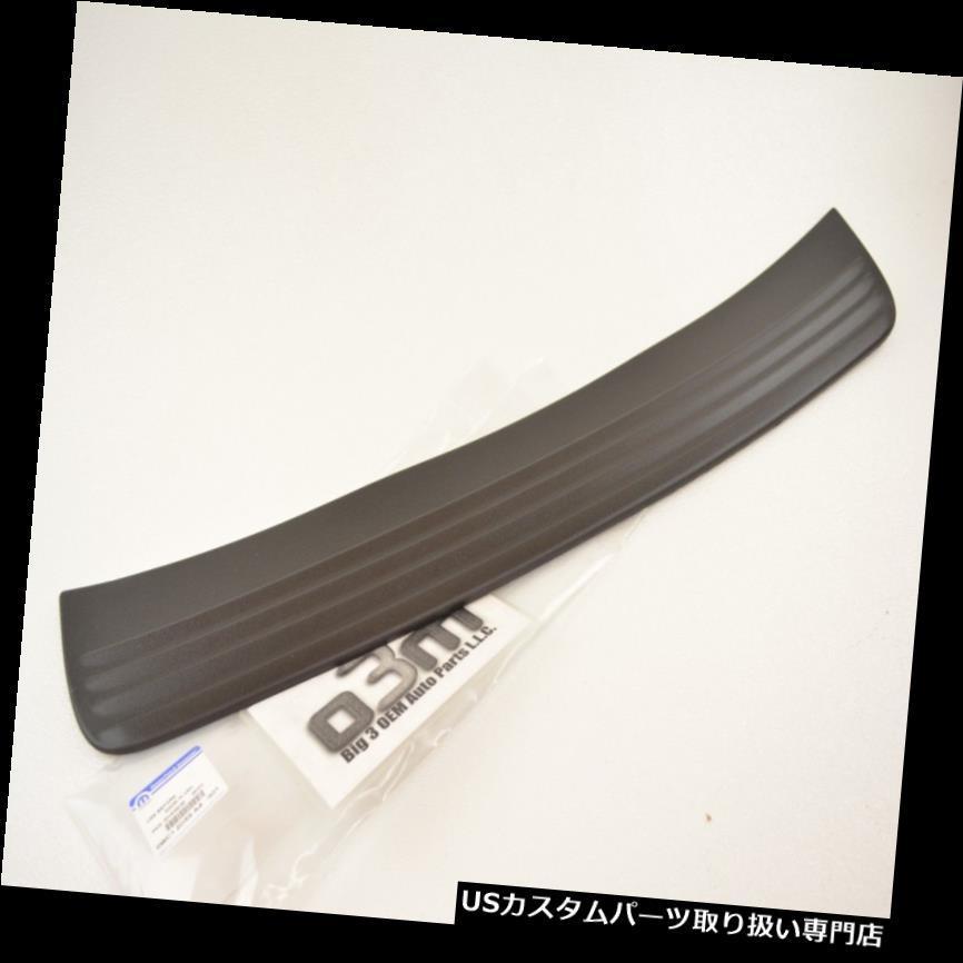 USリアステップバンパー 2002-2003ジープグランドチェロキーリアバンパーステップパッドトリム新しいFEO 0WC12DX9AA ...