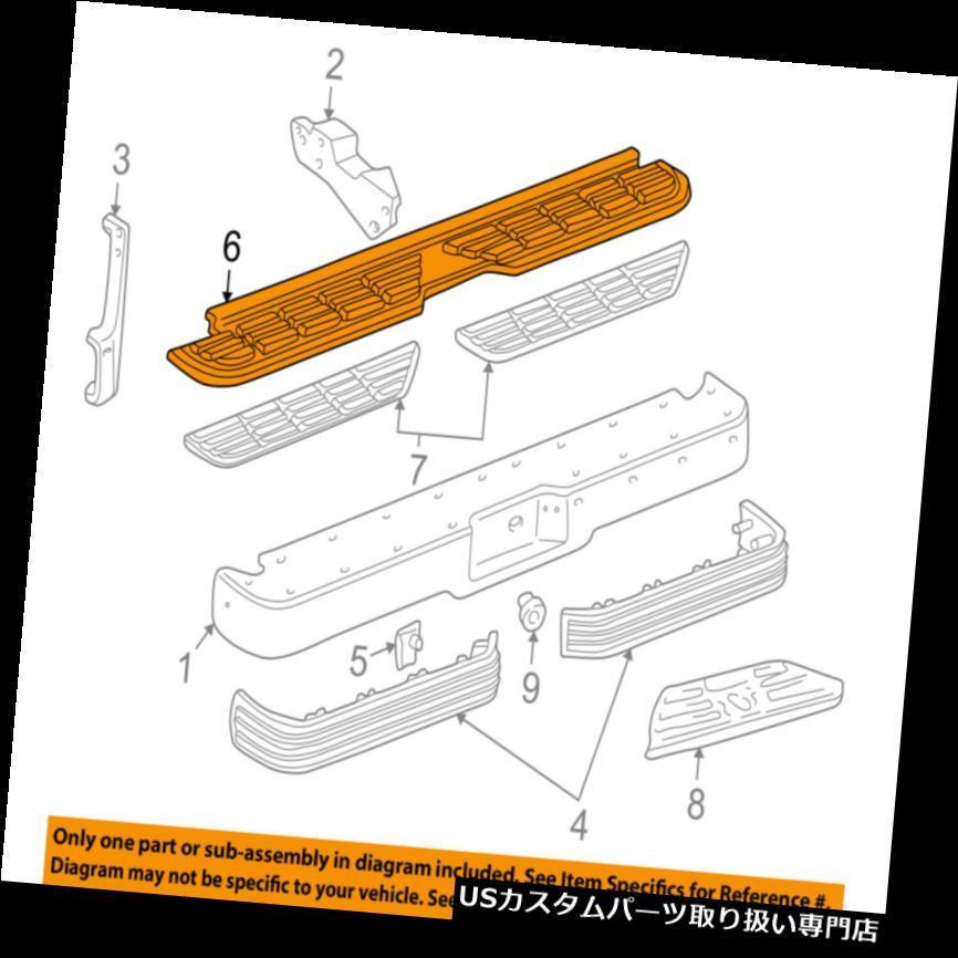 USリアステップバンパー TAHOE YUKONリアバンパーブラックステップパッド1992-1998新しいOEM GM 15607160 ...