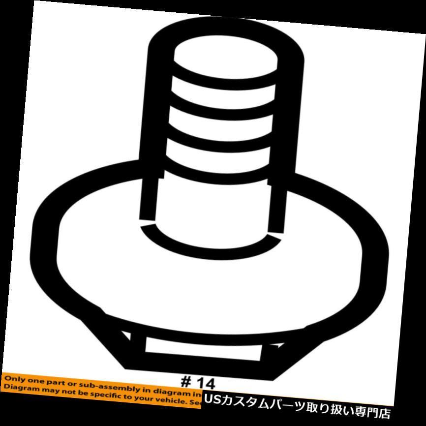 USリアステップバンパー FORD OEMリアバンパーステップパッドリテーナーW704342S300 OEM Rear Bumper-St ...