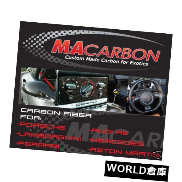 コンソールボックス MAcarbonポルシェカイエンセンターコンソールグラブハンドル MAcarbon Porsche Cayenne ...