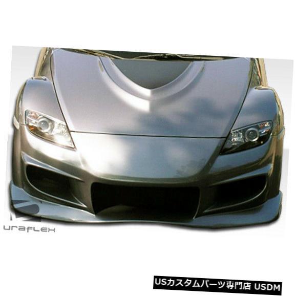 Spoiler 04-08マツダRX8ベイダーデュラフレックスフロントボディキットバンパー!!! 100589 04-08 Mazda RX8 ...