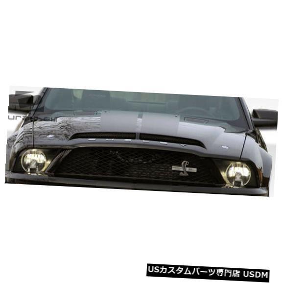 ボンネット 05-09フォードマスタングコブラGT500デュラ ボンネット 05-09フォードマスタングコブラGT500デュラ
