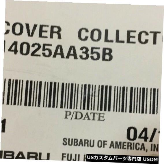 エンジンカバー SUBARU OEM 10-16アウトバックエンジン外観カバー-エンジンカバー14025AA35B 10-16 : USパーツ ...