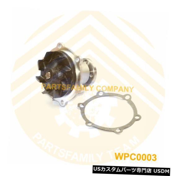 エンジンカバー トヨタ2FD 3FD 4FD 2J 2.5Lエンジンフォークリフト用冷却水ポンプカバー Cooling Water Pump Cov : USパーツ取り扱い専門店 USDM ...