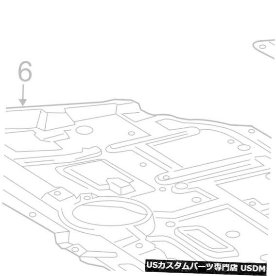 ラジエーターカバー トヨタOEMスプラッシュシールド-エンジン/ラディアト rカバー5144212210 TOYOTA O : usdm ...