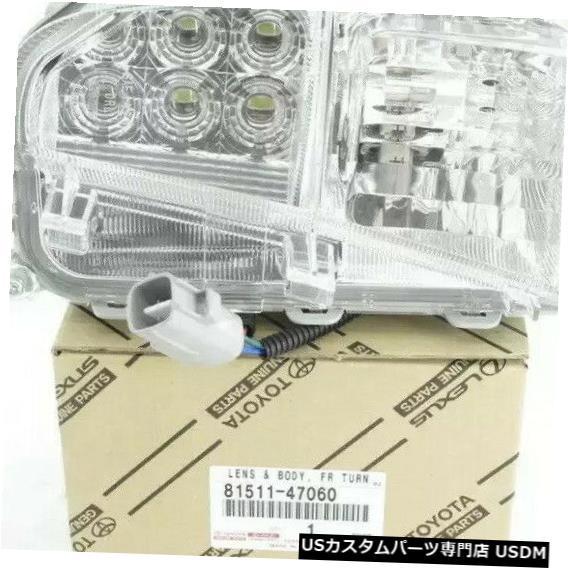 Turn Signal Lamp 純正トヨタ81511-47060ターンランプレンズおよびボディ、フロント2012-2015プリウス ...