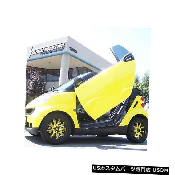 Vertical Doors Lambo Smart Fortwo 451 2008-2014 Door Conversion kit V ...