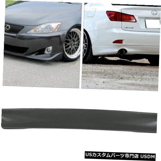 Front Bumper Cover 06-08レクサスIs250 Is350 OEスタイルフロントバンパーリップ+ OEリアリップスポイラー ...