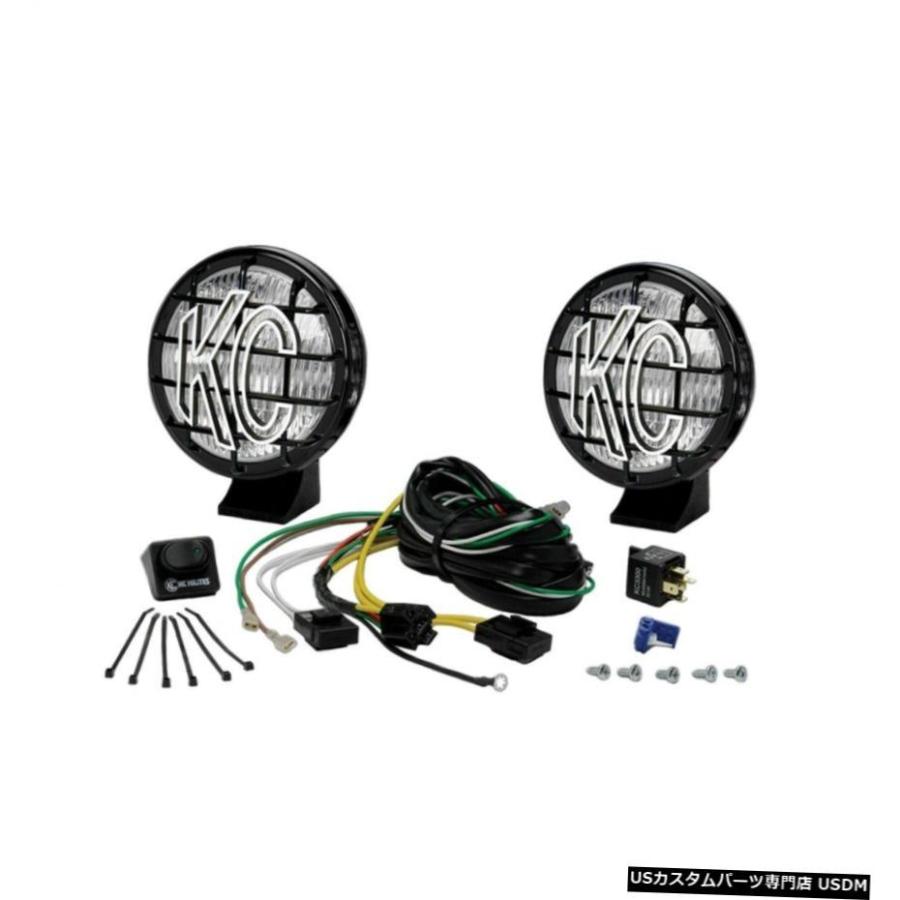 KC HiLites 452 KCアポロプロシリーズフォグランプキット Apollo Pro Series Fog Light Kit ...