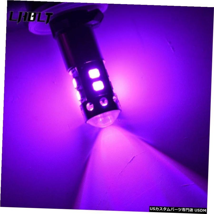 2X 50W LEDフォグランプ運転電球881 862 886 889 894 896 14000Kパープル新 LED Fog Light ...