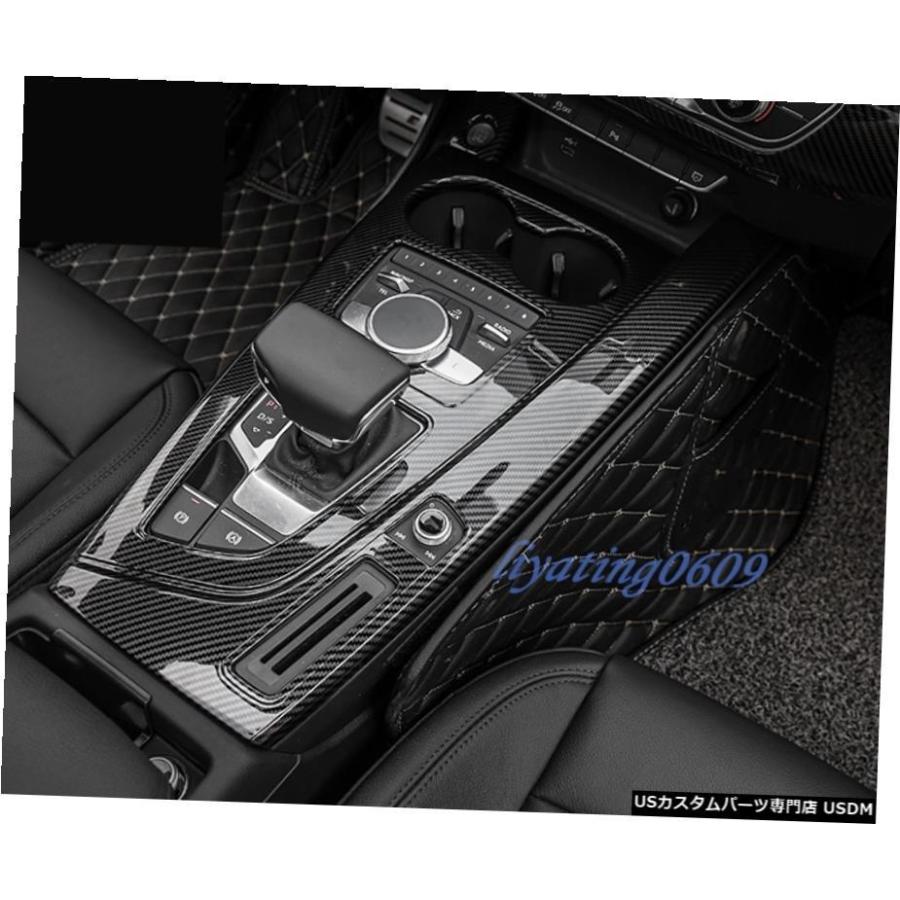 エアロパーツ カーボンファイバー変速ボックス水カップパネルカバートリムのためにアウディA4のB9 2017 2018 Carbon Fiber Gear Shift Box Water Cup ...