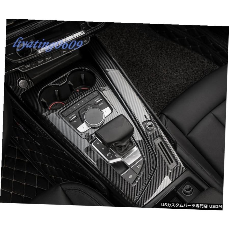 エアロパーツ カーボンファイバー変速ボックス水カップパネルカバートリムのためにアウディA4のB9 2017 2018 Carbon Fiber Gear Shift Box Water Cup ...