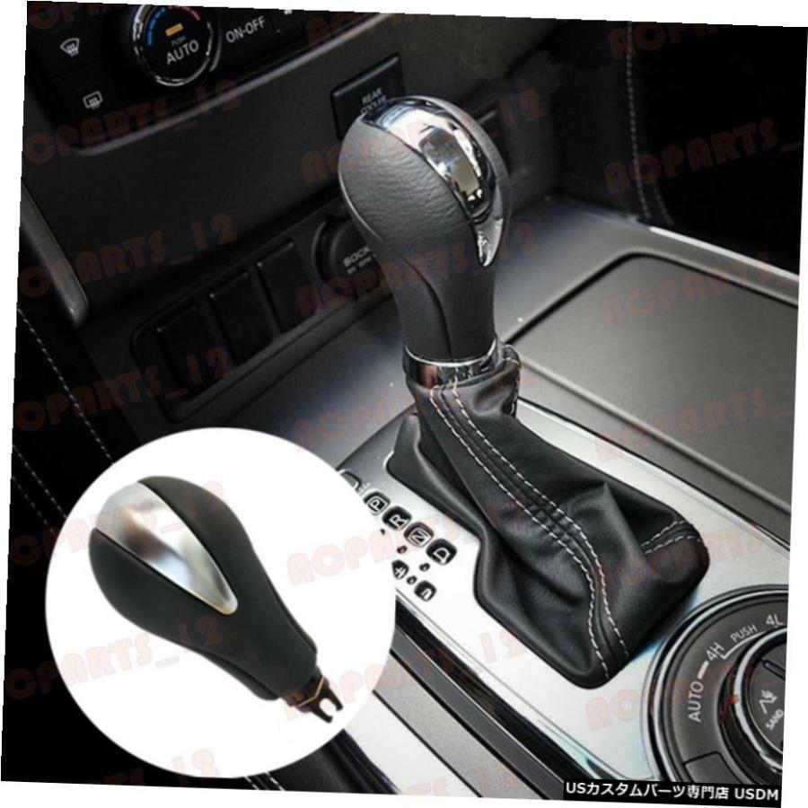 エアロパーツ 日産パトロールY62 2014から21アルマダ2015年から2020年34910-JK03A OEMシフトノブ用 For ...
