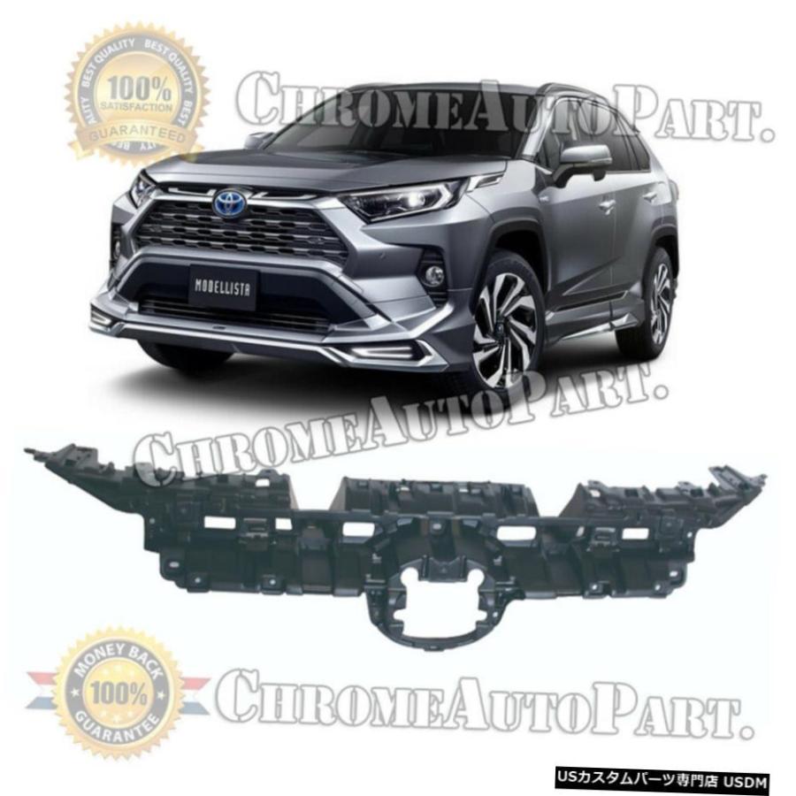グリル 53113-0R010フィット2019 2020トヨタRAV4バンパー内グリルグリルブラケット 53113-0R010 Fit ...