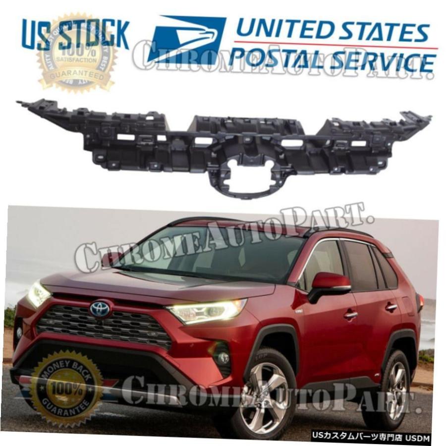 グリル 53113-0R010フィット2019 2020トヨタRAV4バンパー内グリルグリルブラケット 53113-0R010 Fit ...