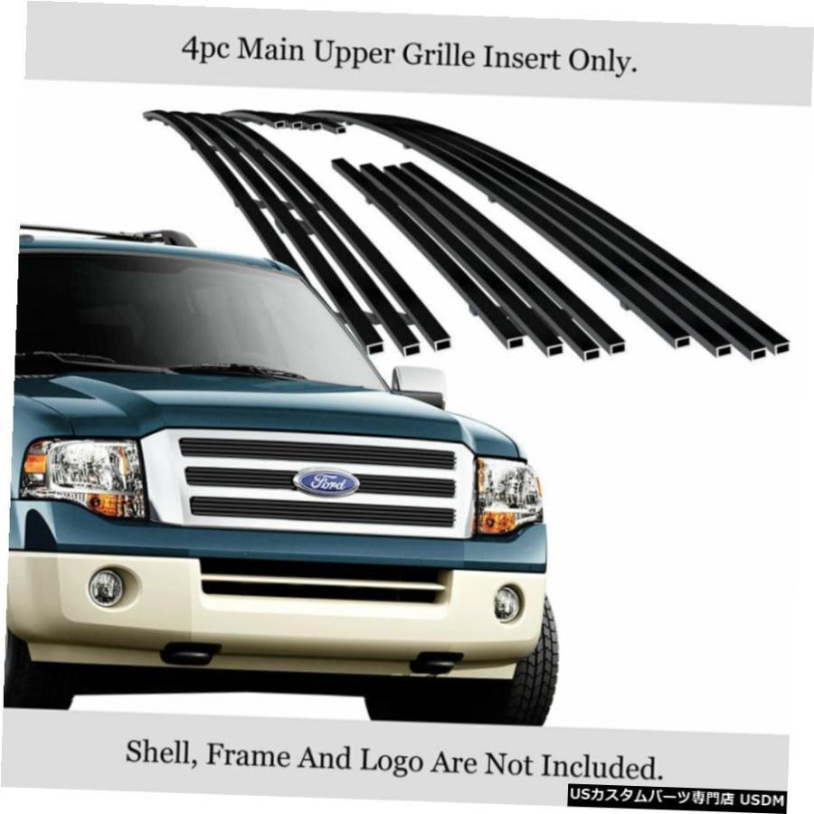 グリル Fits 2007-2014フォードエクスペディションメインアッパーステンレススチールブラックビレットグリル 2007-2014 ...