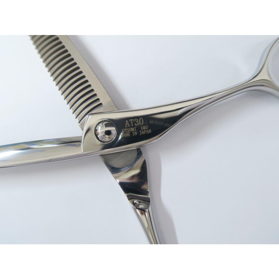 Sランク【UTSUMI ウツミ 内海】 AT30セニング 美容師・理容師 6インチ 右利き 中古:H-5013 : rc-it4g7jumog0g-goql : 中古シザー買取販売専門店 ...