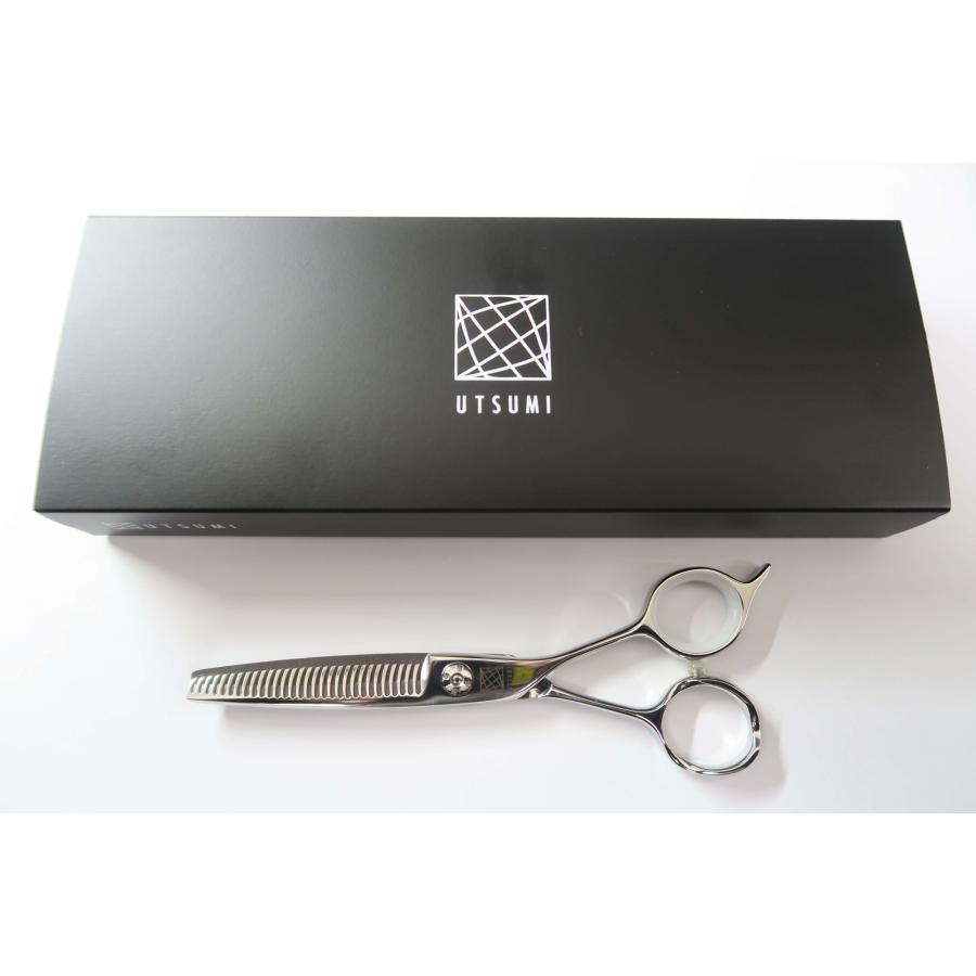 Sランク UTSUMI ウツミ 内海 HV15セニング 美容師・理容師 6.0インチ 右利き 中古:G-1247 : 中古シザー買取販売専門店Kittemi - 通販 - Yahoo!ショッピング